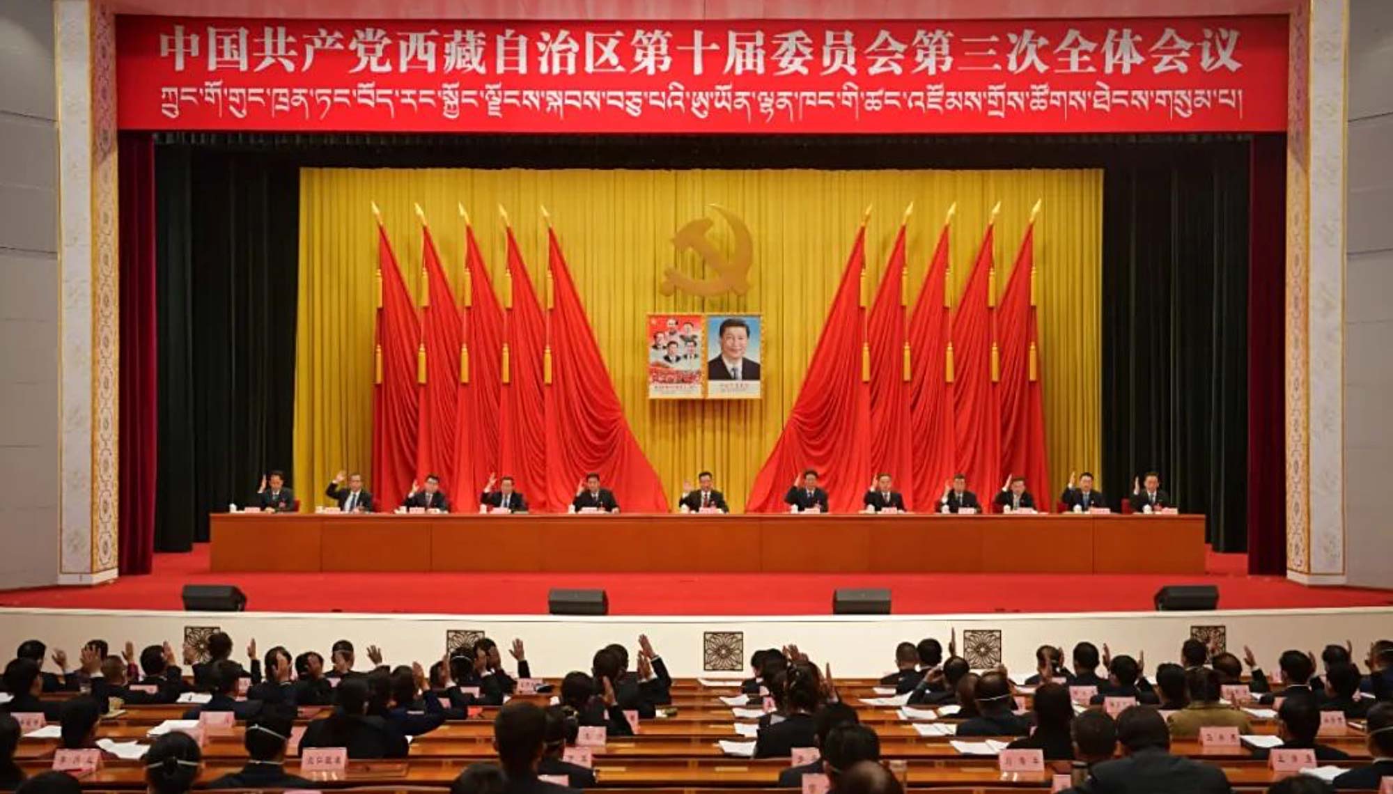 On China’s “strategy for governing Tibet in the new era” - ICT Blog